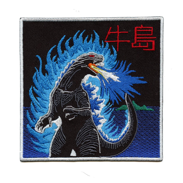 Odo Island Monster Patch Prehistoric Titan Monster Embroidered Iron On ...