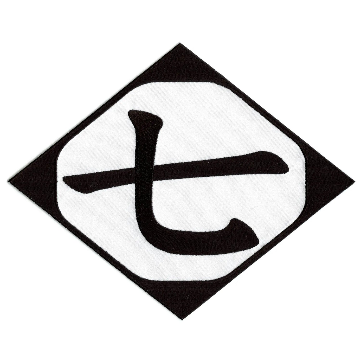 Bleach Seventh Division Symbol Patch Large Gotei 13 Embroidered Iron On ...