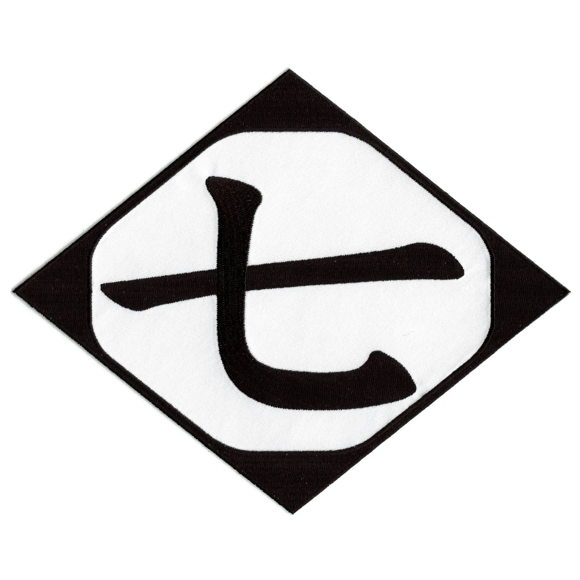 Bleach Seventh Division Symbol Patch Large Gotei 13 Embroidered Iron On ...