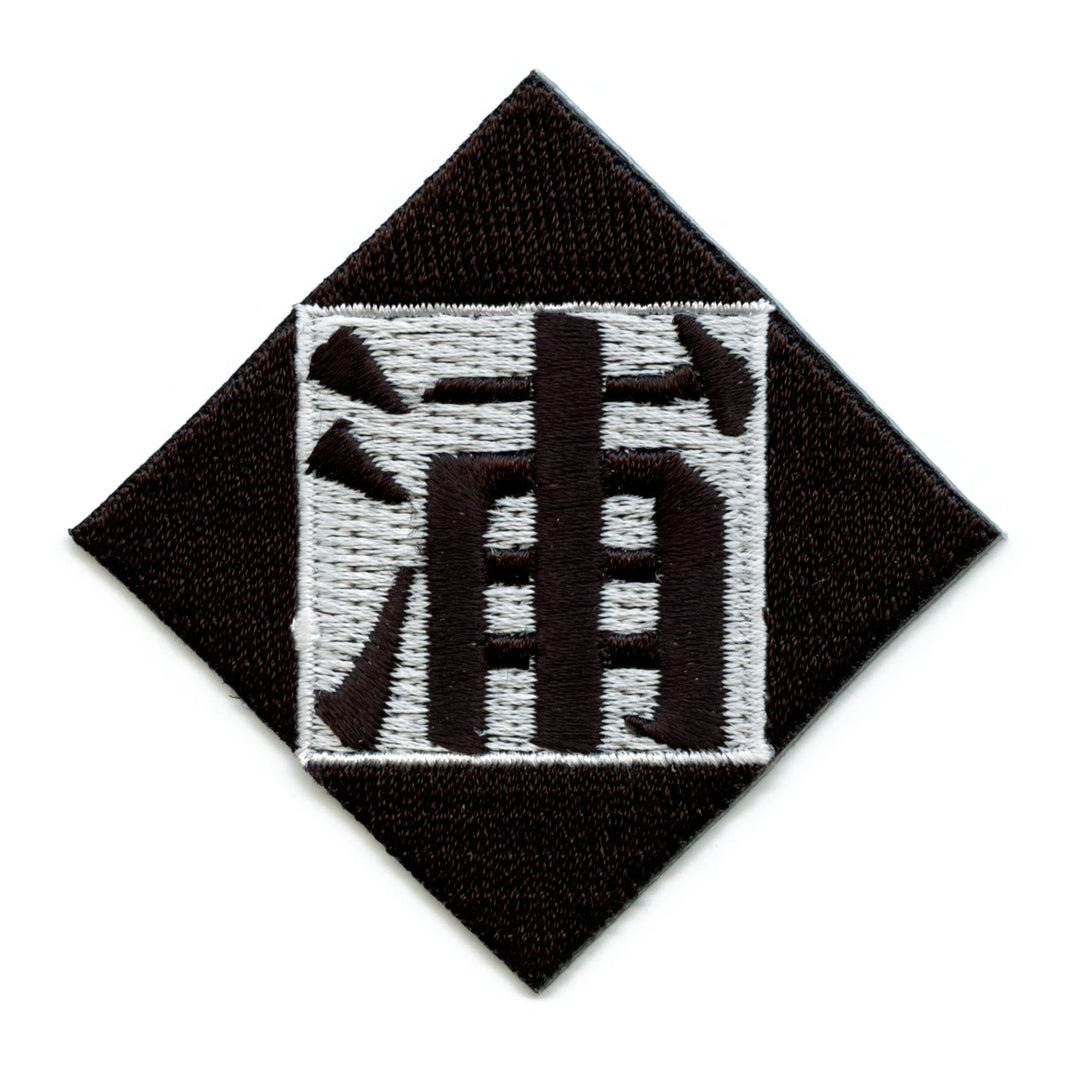 Bleach – Patch Collection