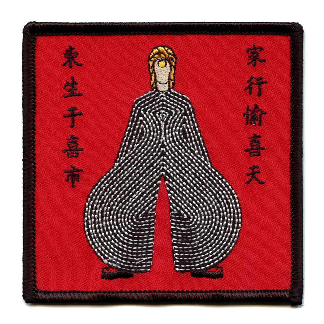 David Bowie Patches – Patch Collection