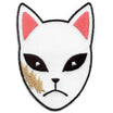 Demon Slayer Sabito's Mask Anime Embroidered Iron On Patch – Patch ...