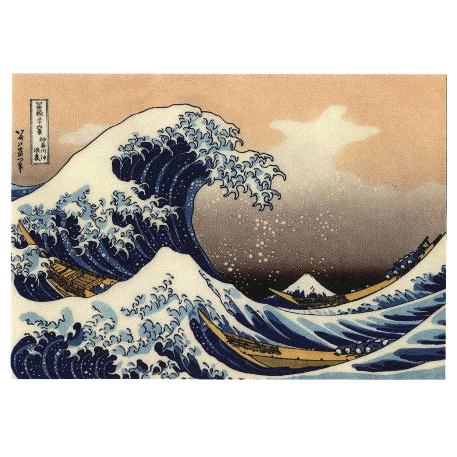 The Great Wave Jacket Patch (No Border) FotoPatch XL Embroidered Iron ...