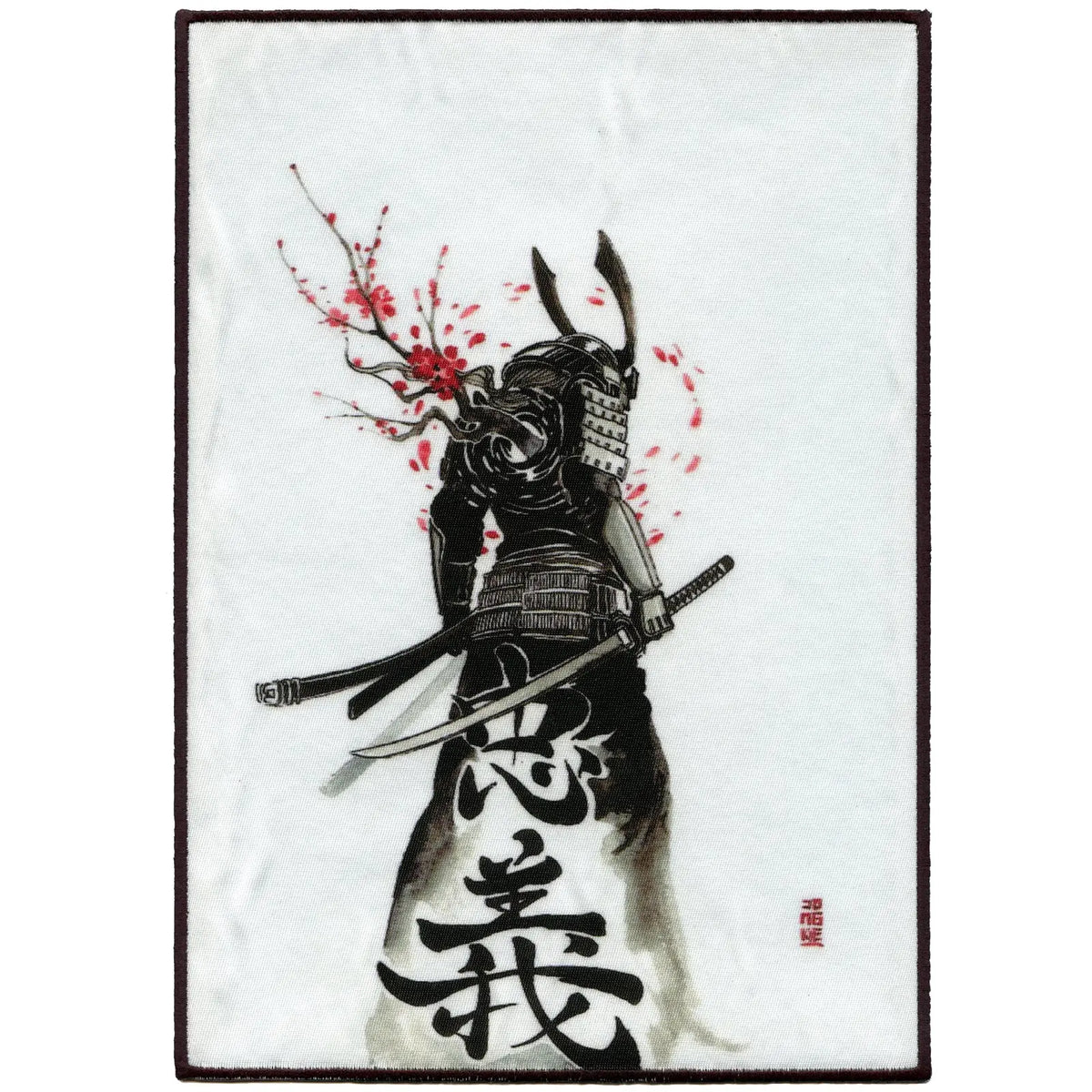 Japanese Bushi Samurai FotoPatch Cherry Blossoms XL Embroidered Iron-on ...