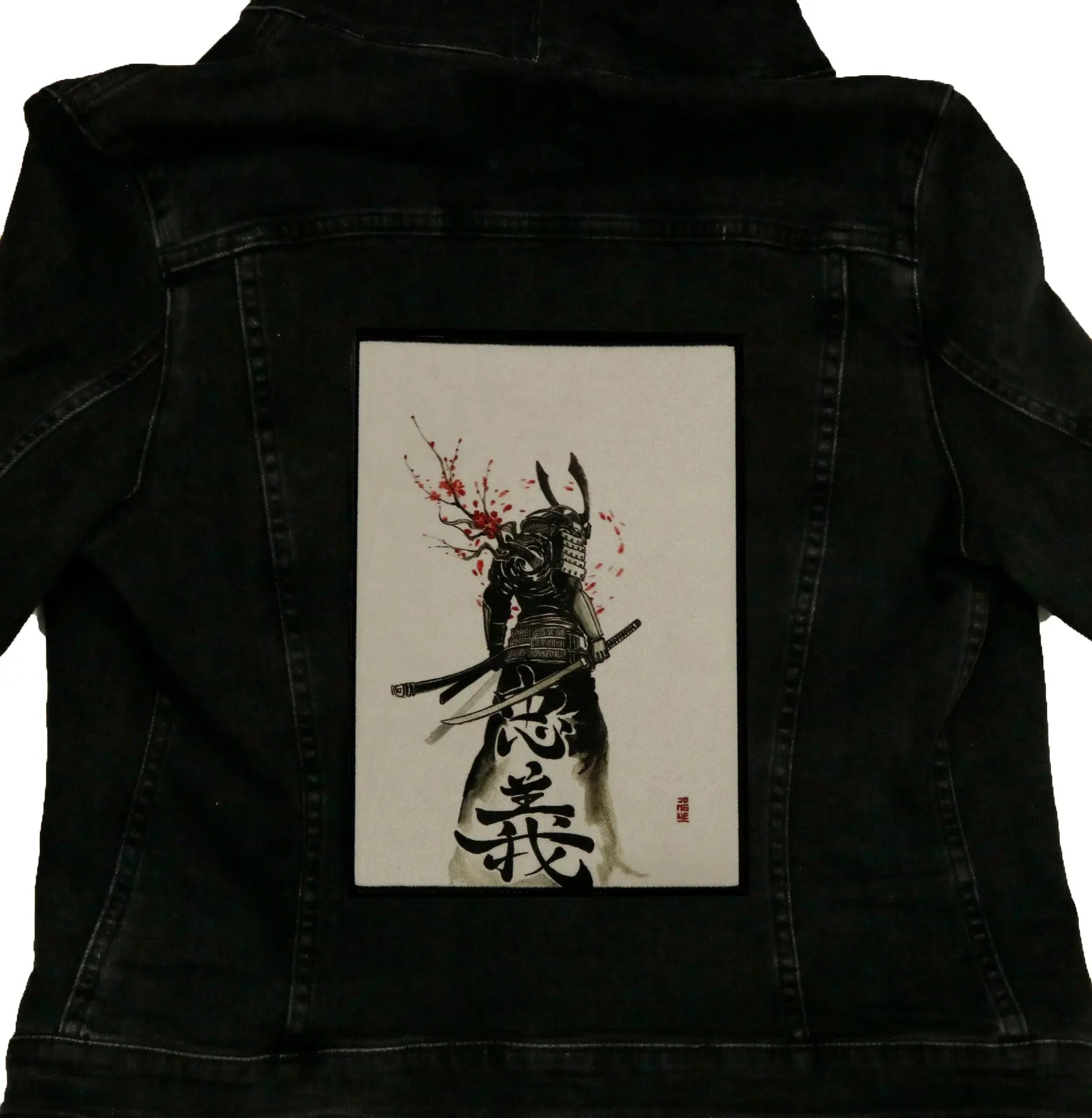 Japanese Bushi Samurai FotoPatch Cherry Blossoms XL Embroidered Iron-on ...