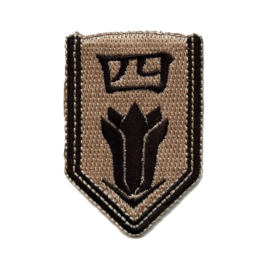 Bleach – Patch Collection