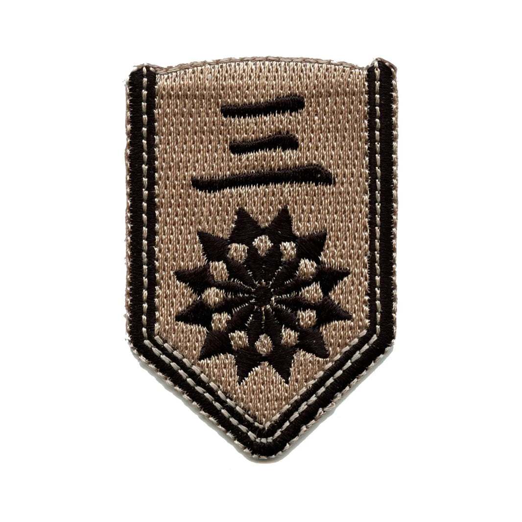 Bleach – Patch Collection