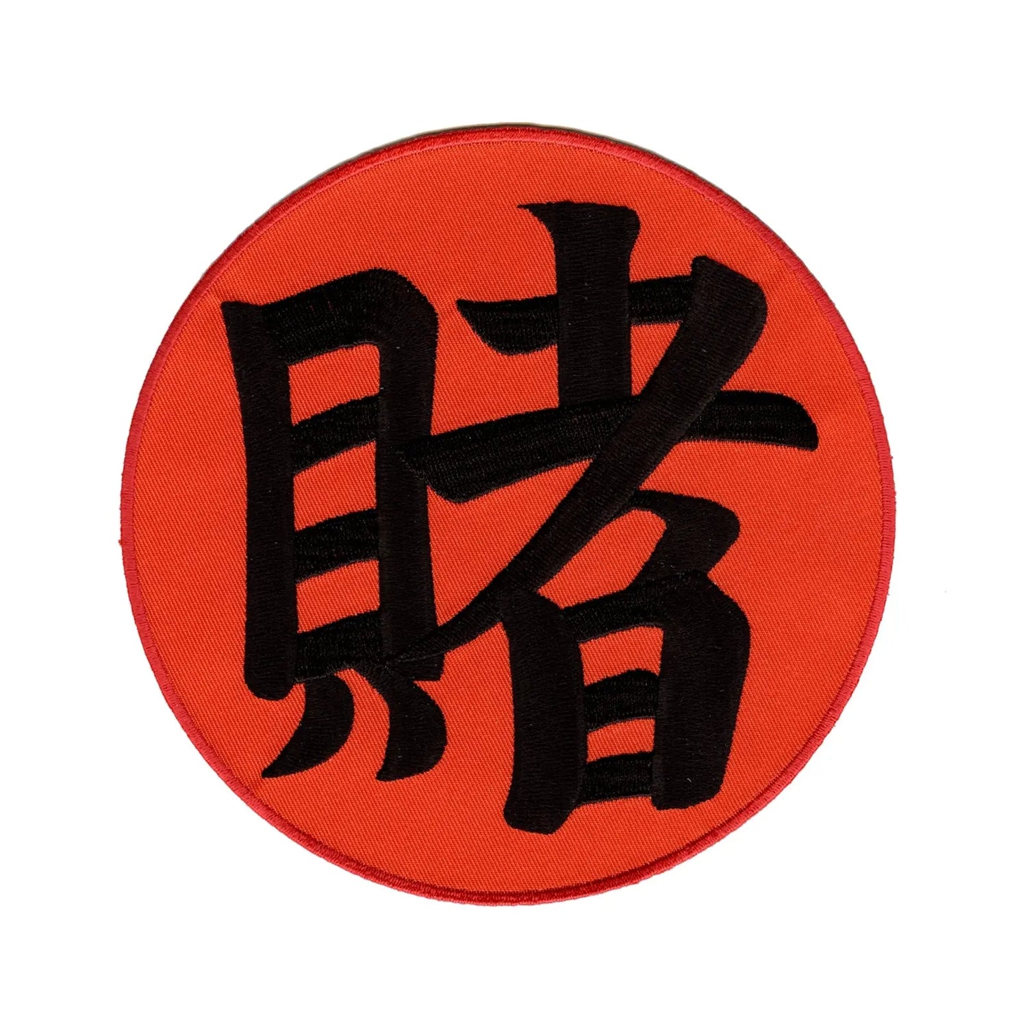 Naruto Anime Tsunade Large Round Embroidered Iron On Patch – Patch ...